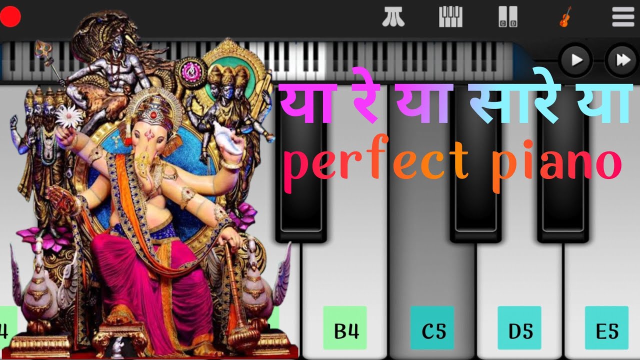 Ya re ya sare ya song in perfect piano - YouTube