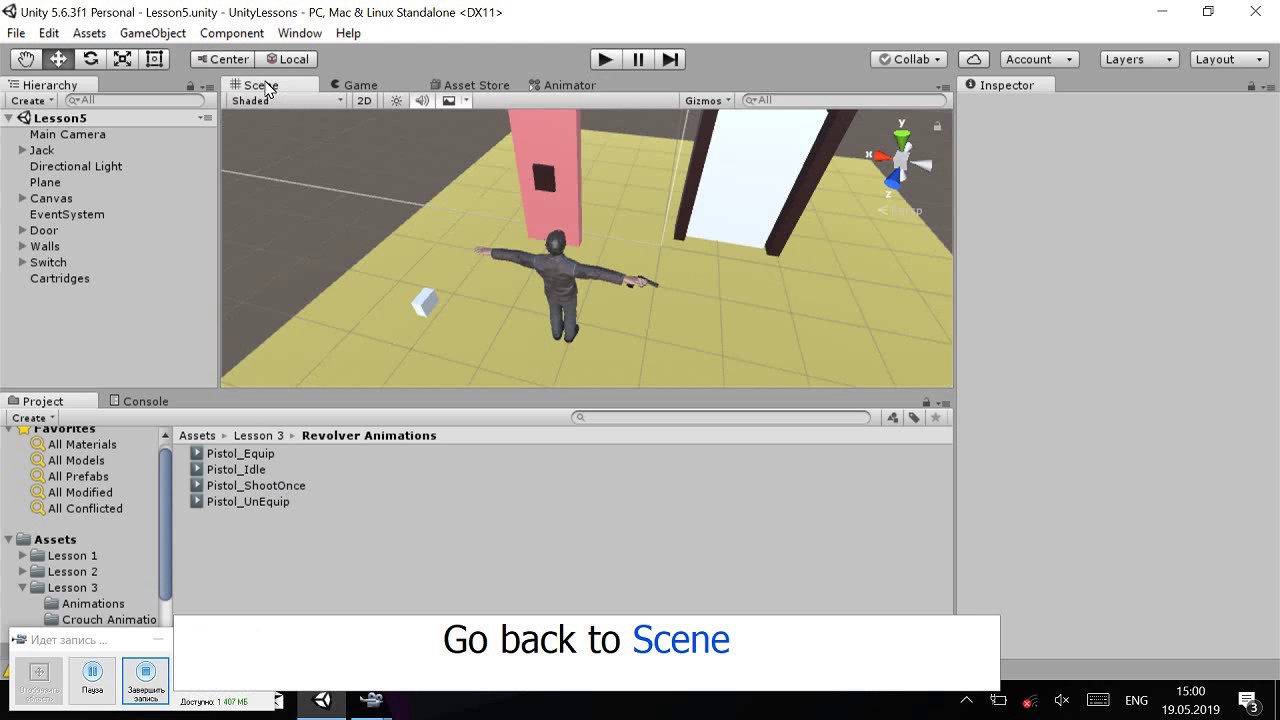 Unity 3D. Advanced 3-rd Person Controller. Part 5 Aiming/Shooting - YouTube