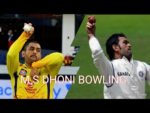 M S Dhoni bowling style | #dhoni #msdhoni #cricket #csk #bcci # ...