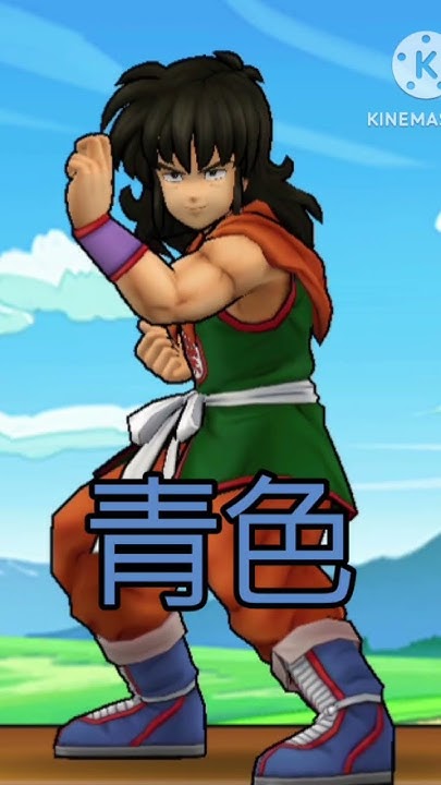 【DQW】1分紹介DQWヤムチャ編（ドラゴンボールコラボ）#dqw #ドラクエウォーク #ドラゴンボール #ドラゴンボールコラボ - YouTube