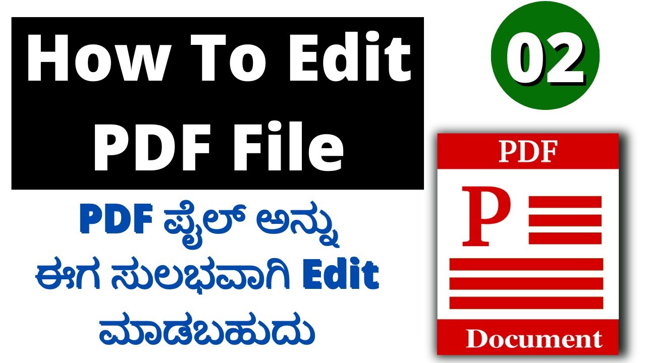 How Edit pdf File॥Computer Literacy Test Karnataka॥CLT॥CLT Question ...