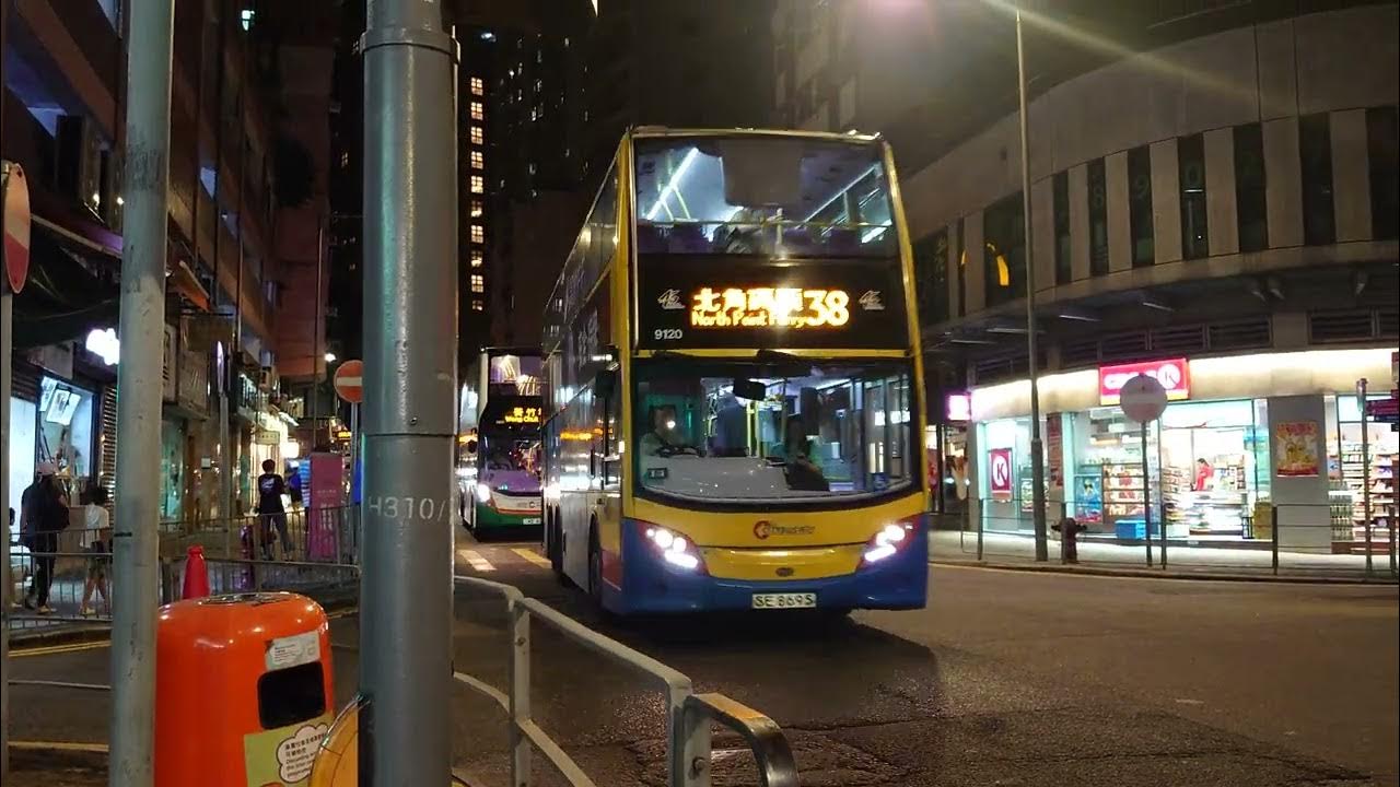 CTB 9120@38 - YouTube