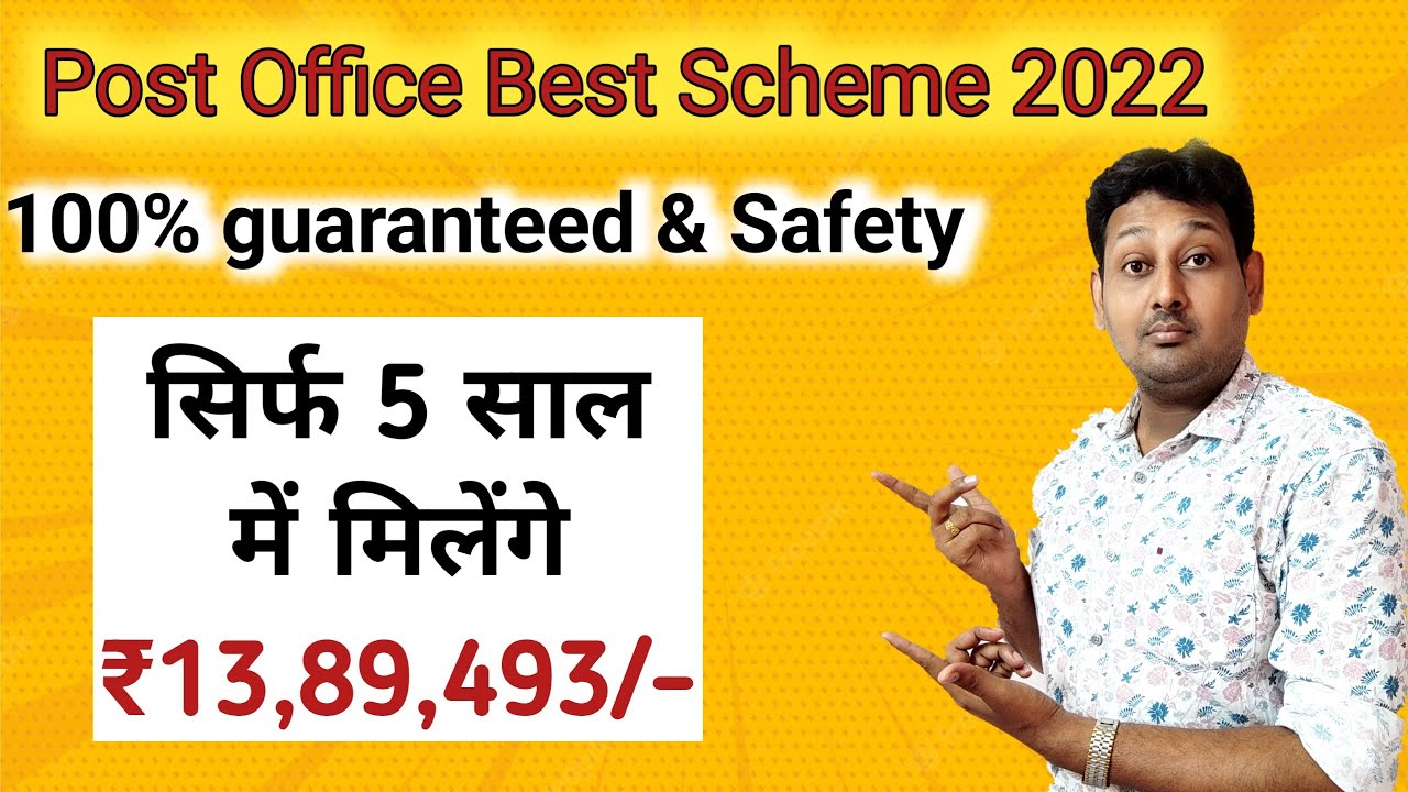 Best Scheme of Post Office | National Saving Certificate | NSC Tax ...