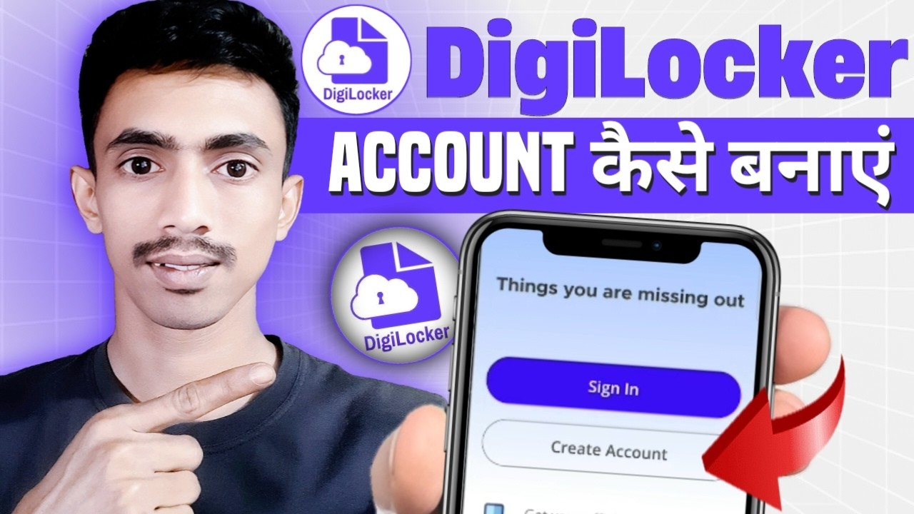 Digilocker account kaise banaye | How to create digilocker account | digilocker account - YouTube
