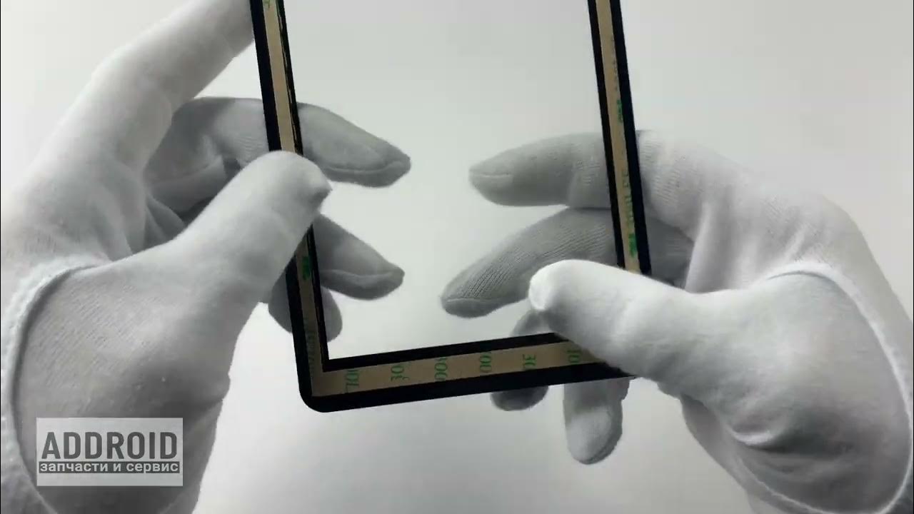 BQ 7055L (13558-177) - YouTube