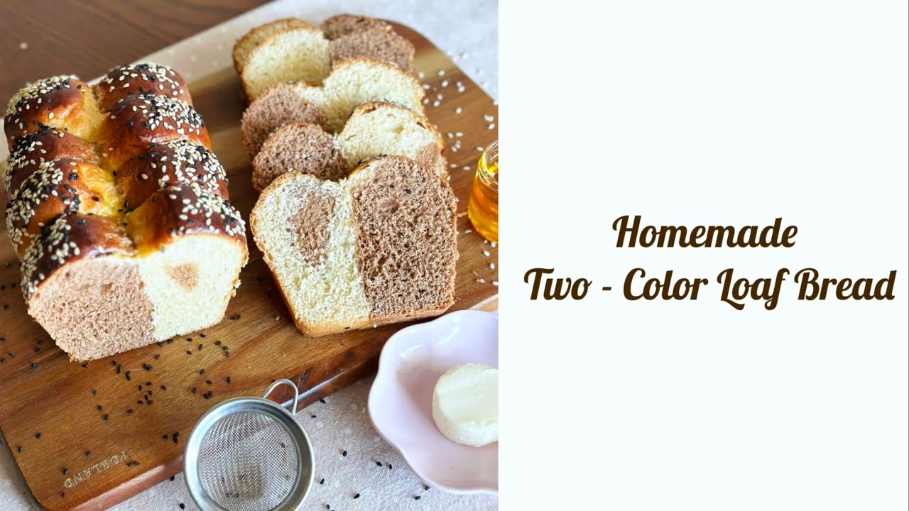 Easy Two-Color Bread Recipe | Perfect for Any Table - YouTube
