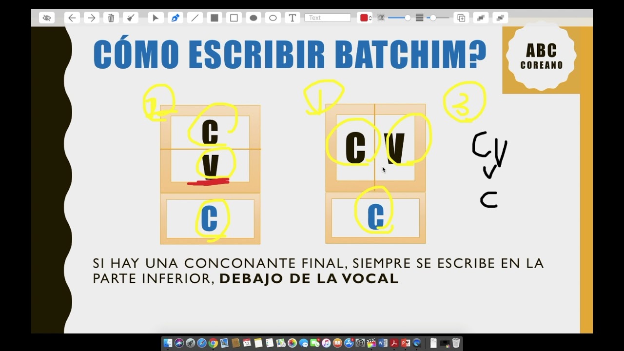 1. Qué es BATCHIM (받침) en coreano? - YouTube
