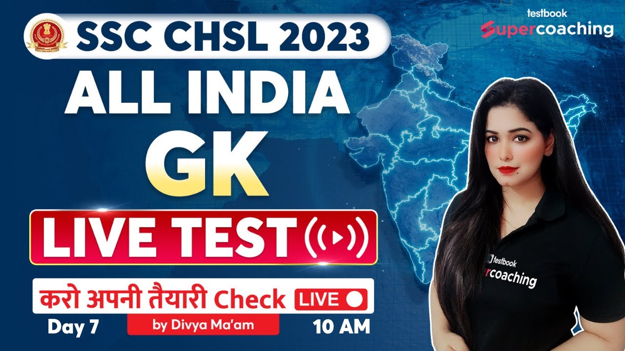 SSC CHSL Mock Test 2023 | SSC CHSL GK Classes 2023 | Day 7 | SSC GK ...