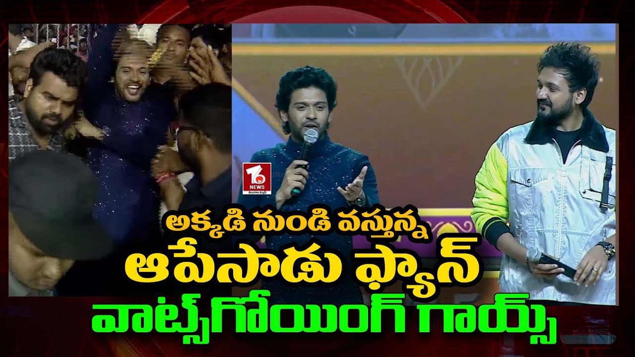 Actor Rao Ramesh Speech @ Celebrating 100 Years of Sri Allu ...