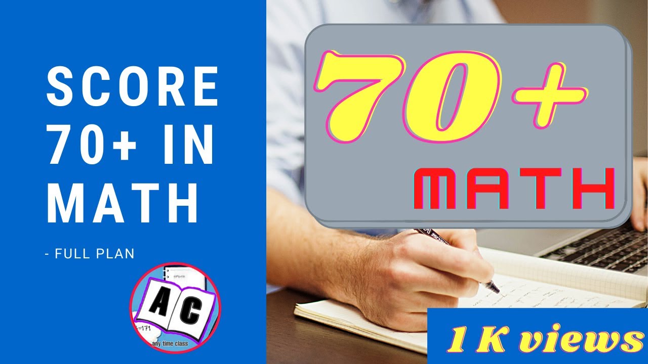score 70 over in math , 70+ in neb exam in math nepali .. - YouTube