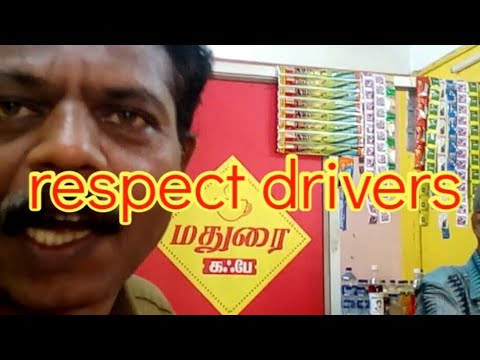 RESPECT DRIVERS PLEASE - YouTube