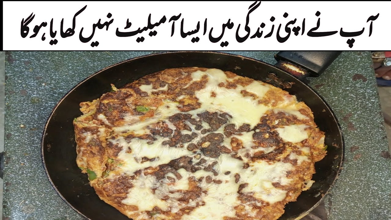 How to make vegetable amlate at home | vegetable amlate recipe - YouTube