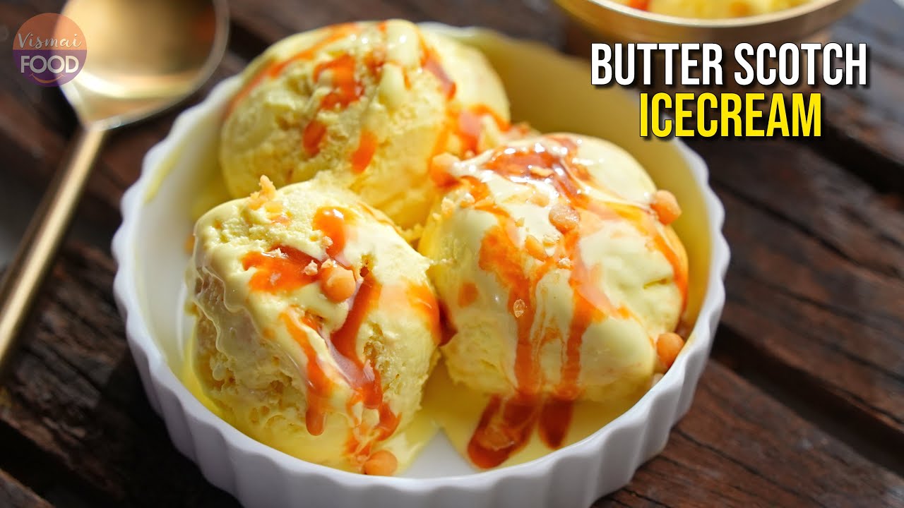 తిరుగులేని ప్రీమియం బటర్ స్కాచ్ ఐస్క్రీమ్ | Homemade Butter Scotch Ice ...