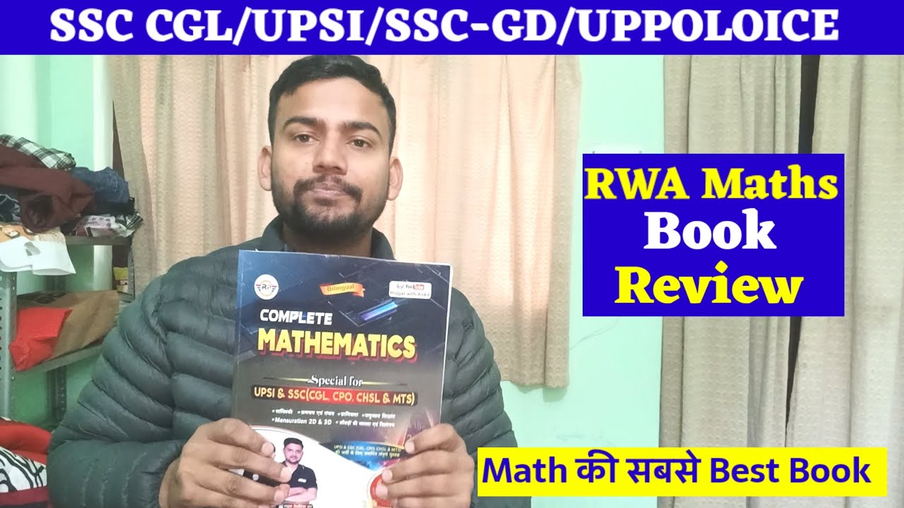 RWA Maths Book Review 📚 || Best Book For SSC CGL/UPSI/SSCGD/UPPOLICE ...