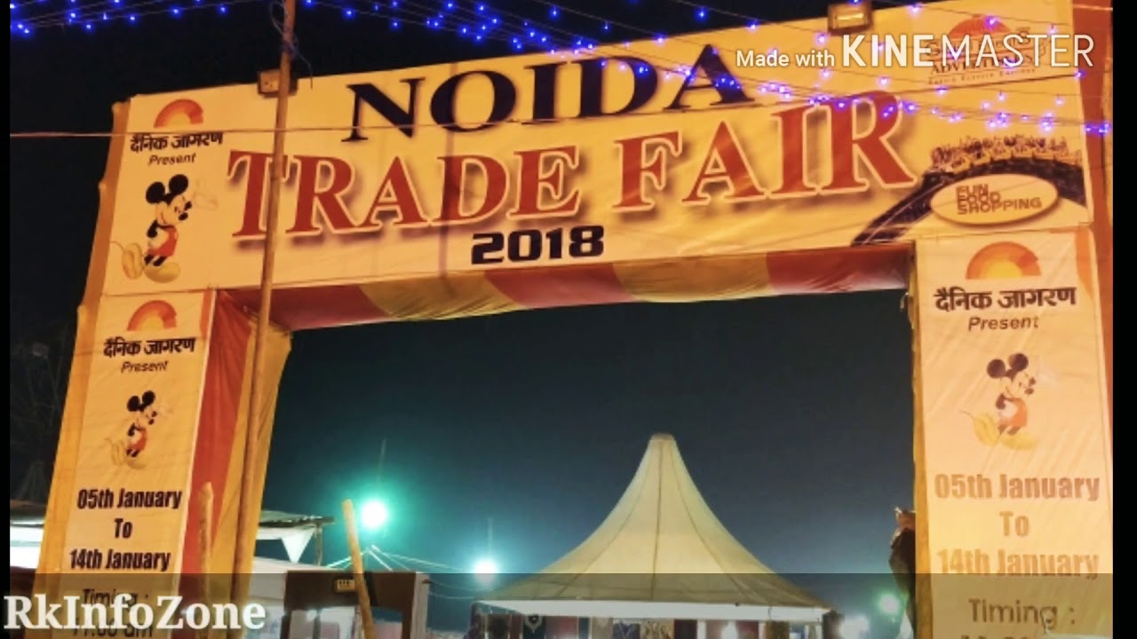 Noida Trade Fair 2018 | Shopping | Fun | Food | Books | Rides - YouTube