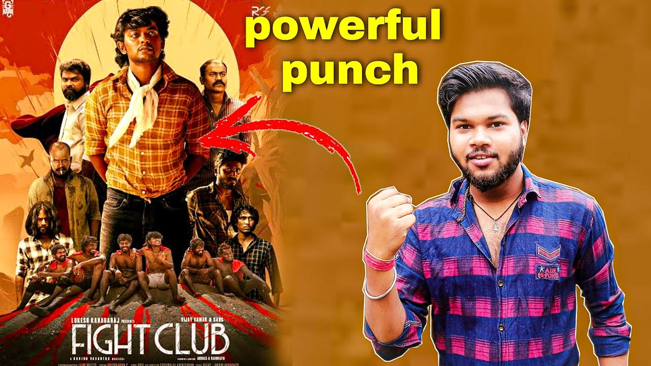 Fight Club Full Movie Review in Hindi | Studio Bishnu | - YouTube