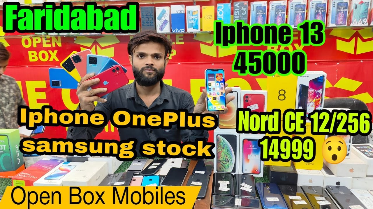 NEW SHOP HAI , OFFER HI OFFER , OPEN BOX MOBILES , ONPLUS/IPHONE ...
