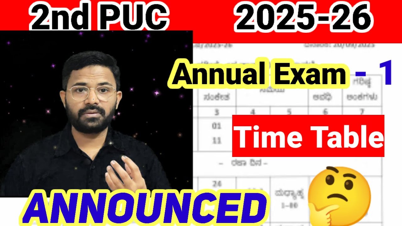 2nd puc Annual exam timetable released 2025-26 - YouTube