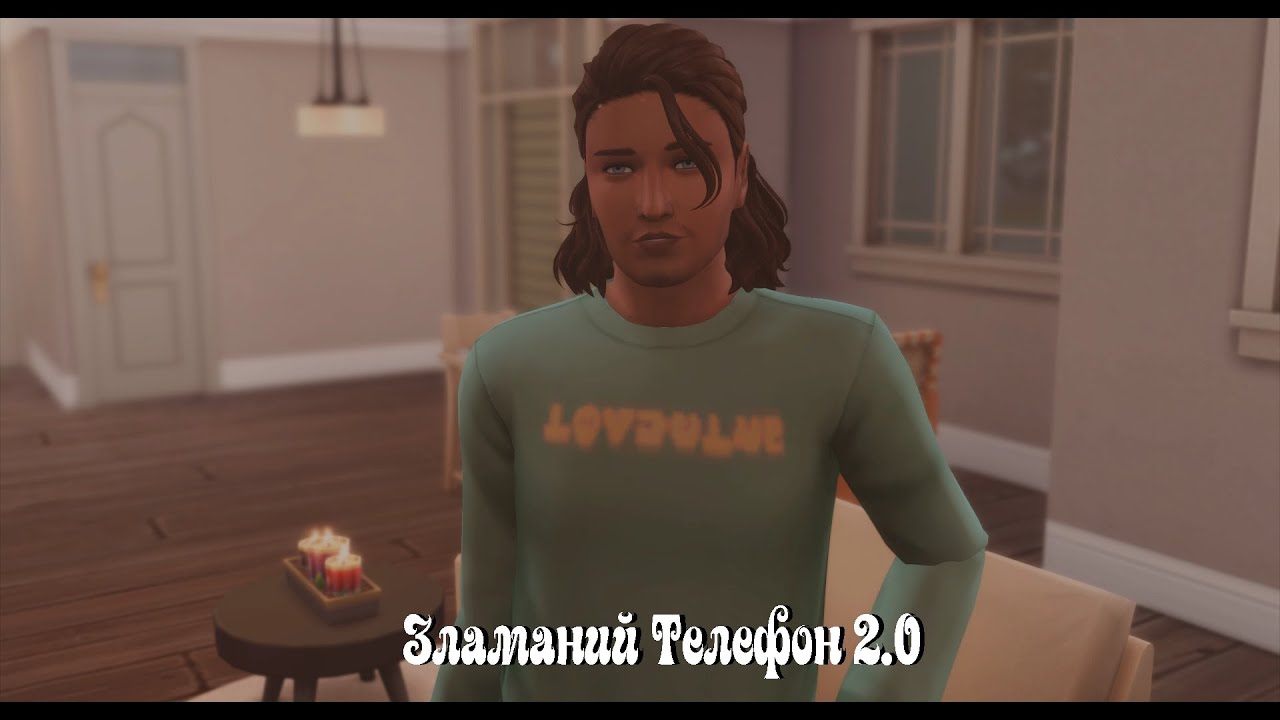 [TS4] Зламаний телефон: 2.0 Марафон серед українських сімерок #11 - YouTube