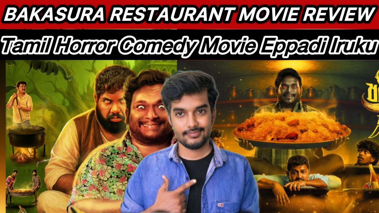 Bakasura Restaurant Movie Review | Tamil Dubbed Horror Comedy Movie ...