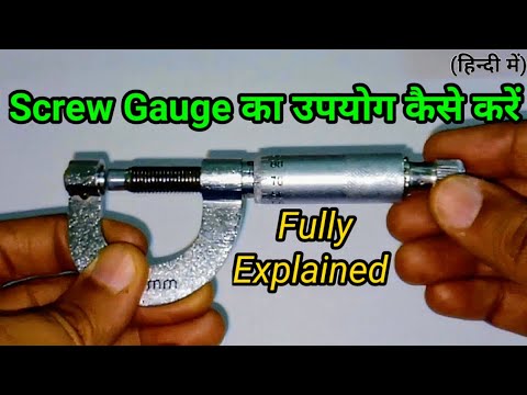 How To Use Screw Gauge | Class 11th & Diploma - YouTube