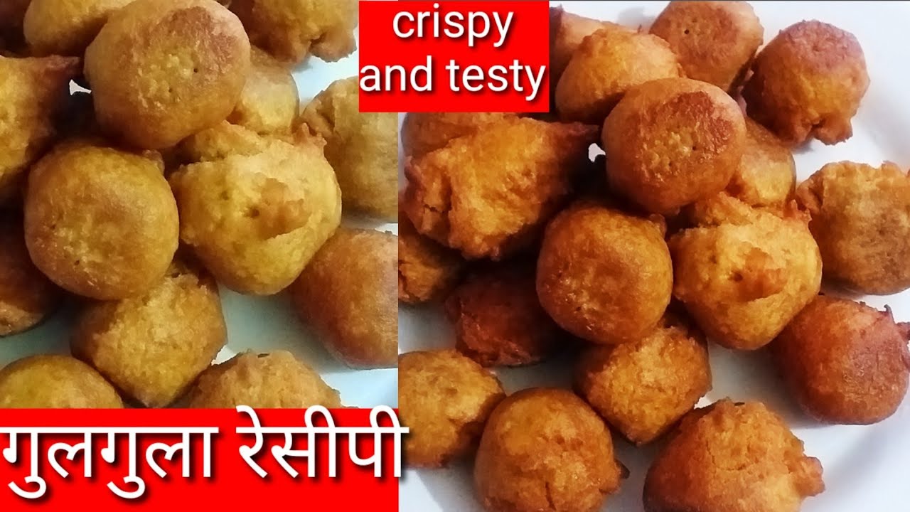 gulgula recipe |gud ke gulgula| how to make gulgula recipe |gulgule ...