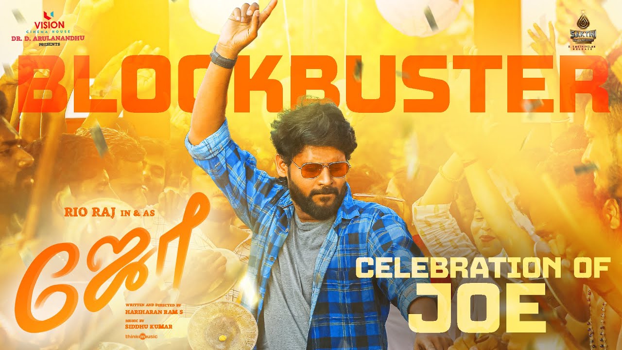 Celebration of Joe | Joe | Rio Raj | Hariharan Ram.S | Siddhu Kumar ...
