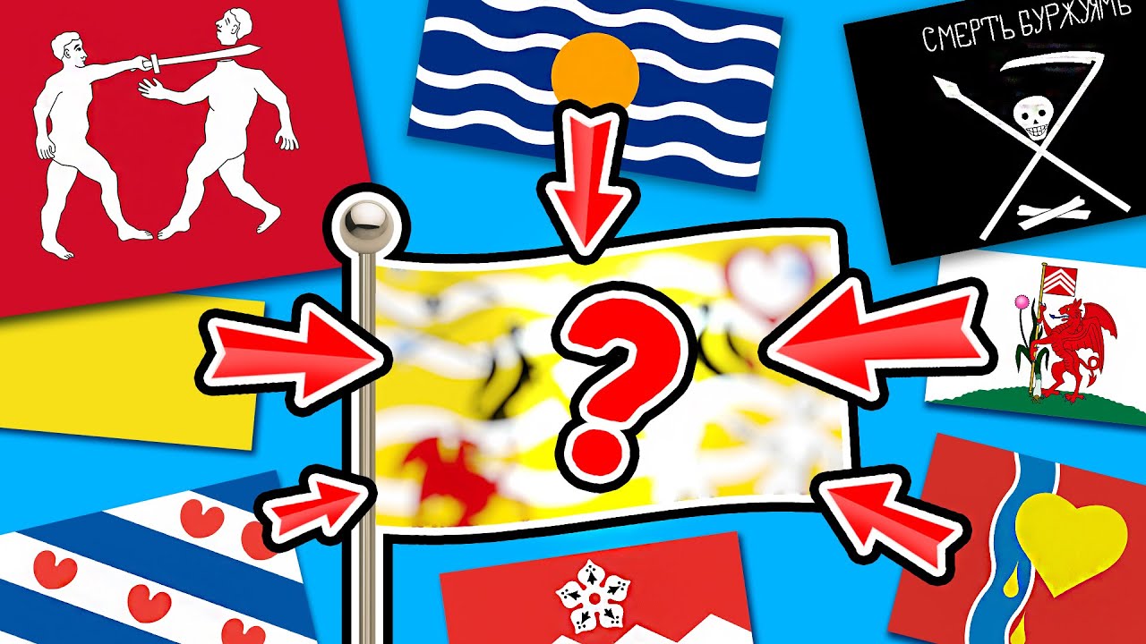 WEIRD Flags in ONE Flag (Part 2) | Flag Animation - YouTube