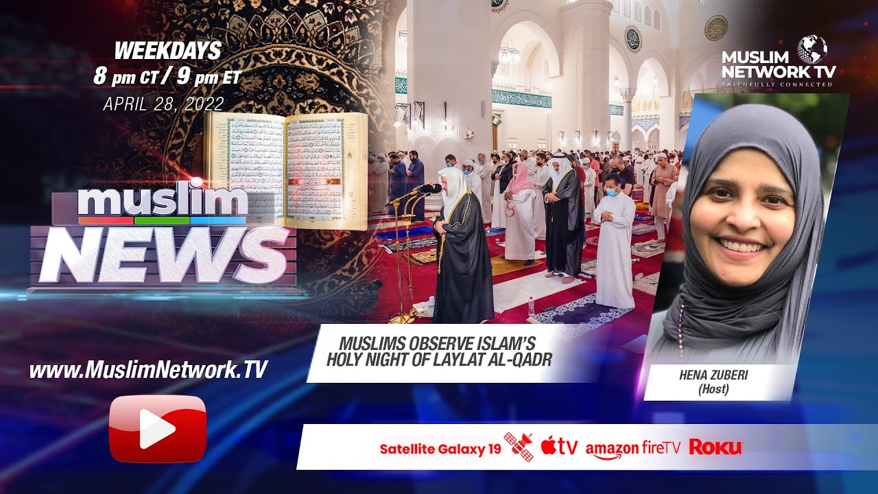 Muslim News - Apr 28, 2022 - YouTube