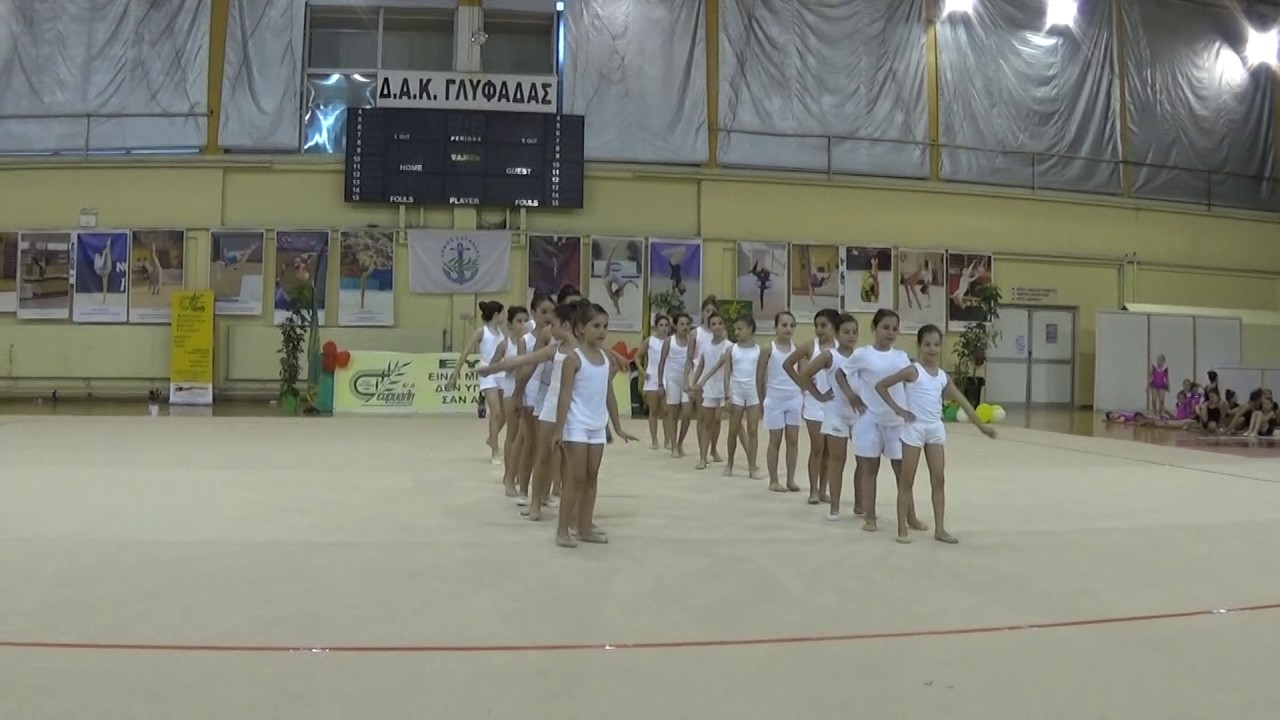 ΦΕΣΤΙΒΑΛΙΚΟ Γ - Α.Γ.Ο.Γ. ΕΥΡΥΑΛΗ 2017-Γιορτή Ρυθμικής Γυμναστικης - YouTube