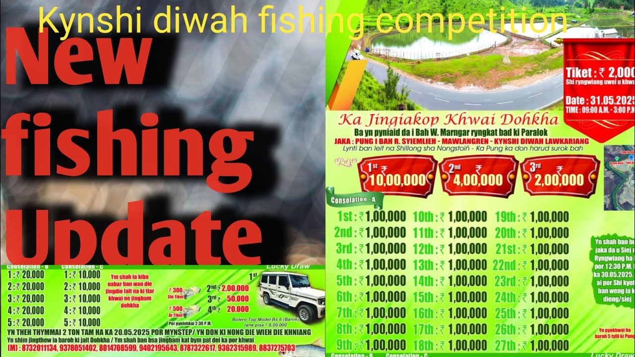 New update Kynshi diwah fishing competition 31may 2025.west khasi Hills ...