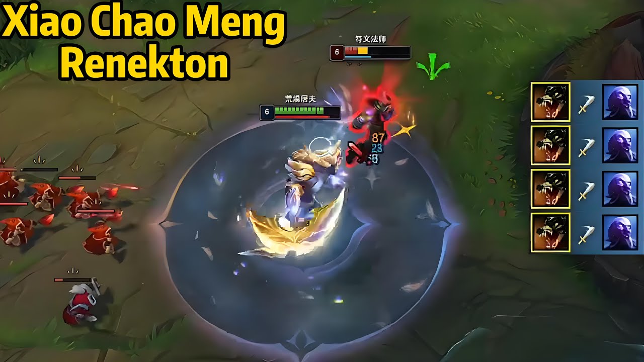 Xiao Chao Meng: Deserved for Playing Ranged Top - YouTube