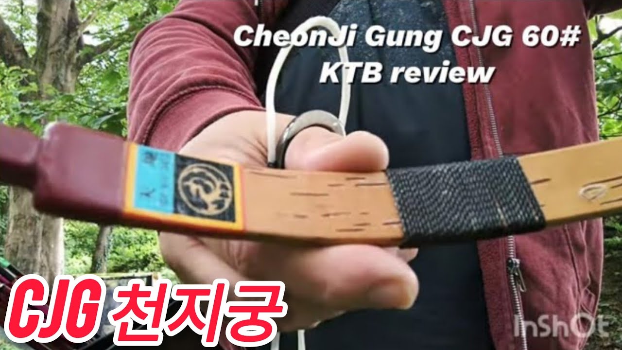 Cheonji Gung CJG 천지궁 KTB Korean bow review 78# @33" - YouTube