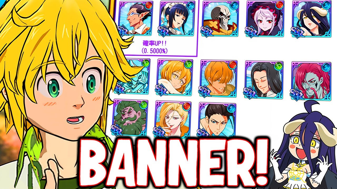 😨¡WTF, SIN SENTIDO!😨 ¡ESTE ES el MEJOR BANNER de COLABORACIÓN de TODO ...