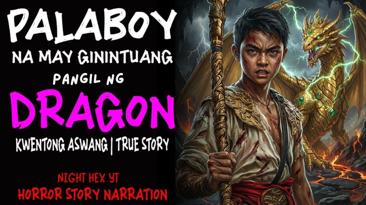 PALABOY NA MAY GININTUANG PANGIL NG DRAGON (Aswang True Story) - YouTube