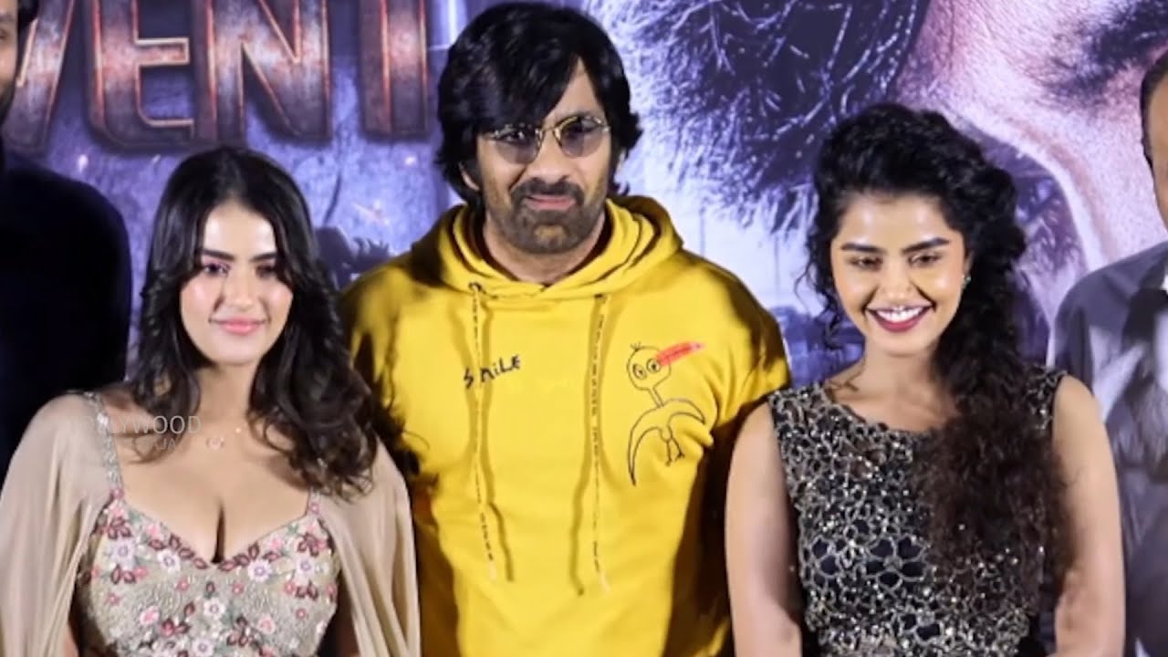 Ravi Teja, Kavya Thapar, Anupama Parameswaran Visuals at EAGLE Trailer ...