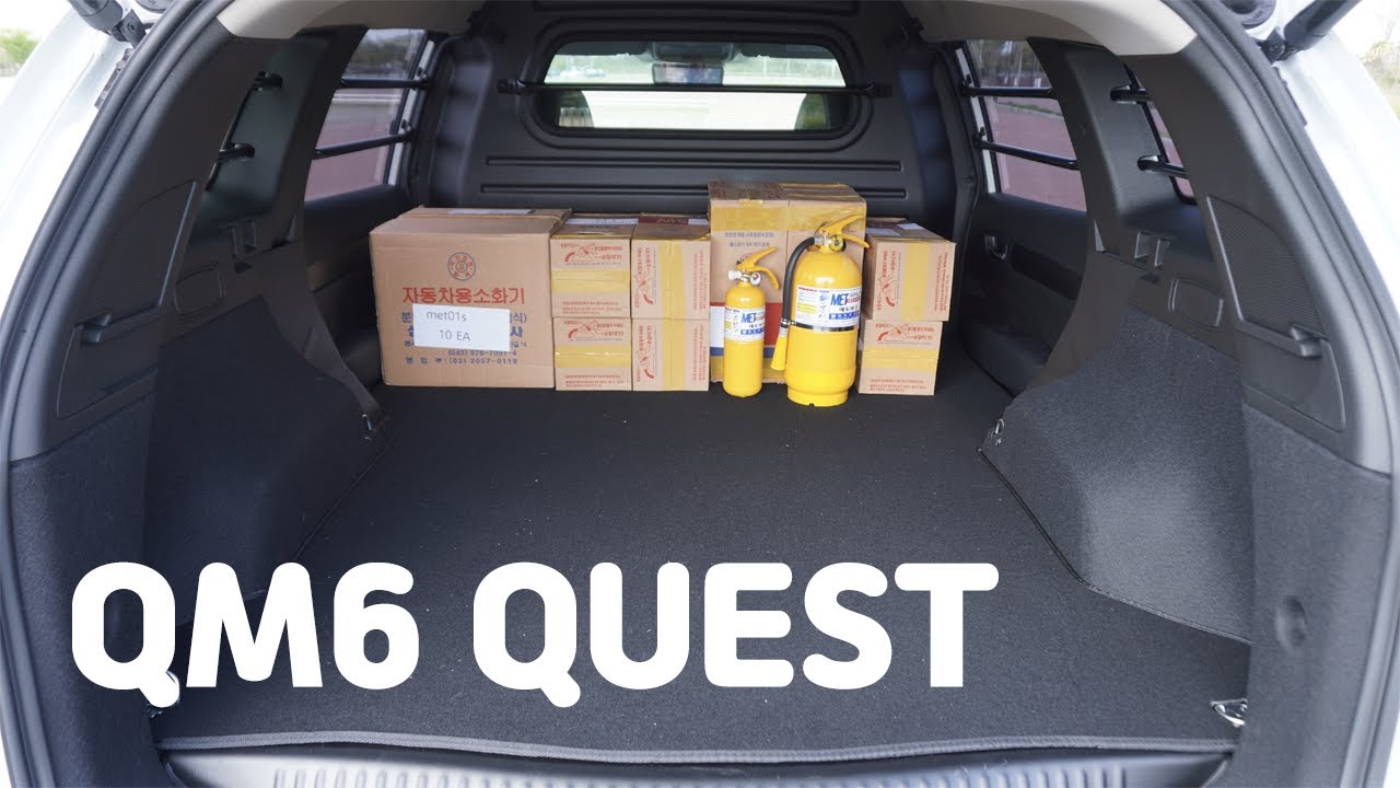 르노코리아와 QM6의 무한 도전, QM6 퀘스트 - YouTube