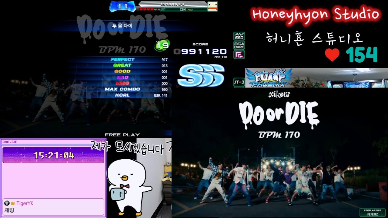 펌프 잇 업 (PIU Phoenix), 싸이커스 - 두 올 다이 (Do or Die), D19 - YouTube