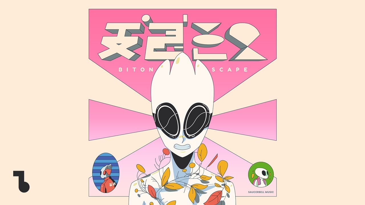 Bitonal Landscape - That Cosmic Party - YouTube