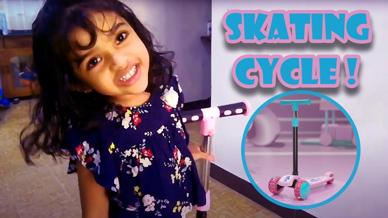 Skating cycle - YouTube