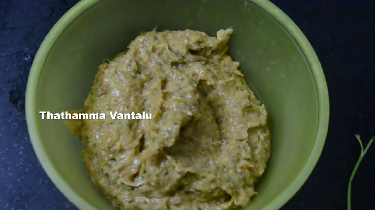 Mixed veg pachadi | mixed veg chutny | Roti Pachallu | Thathamma ...