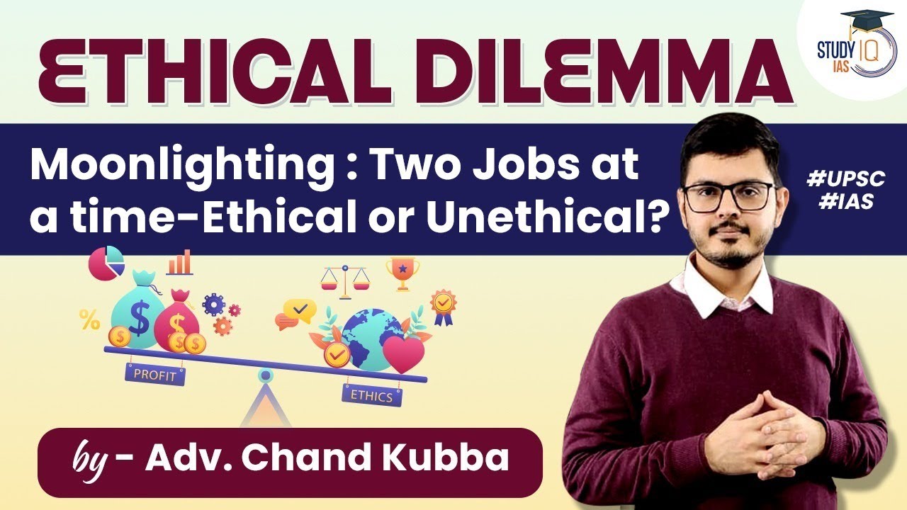 Ethics Case Study | Moonlighting: Two Jobs at a time- Ethical or ...