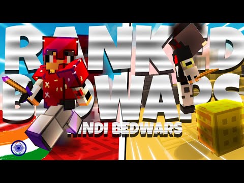 Ranked bedwars Hindi Guide | How to get better at bedwars | acentraMC - YouTube