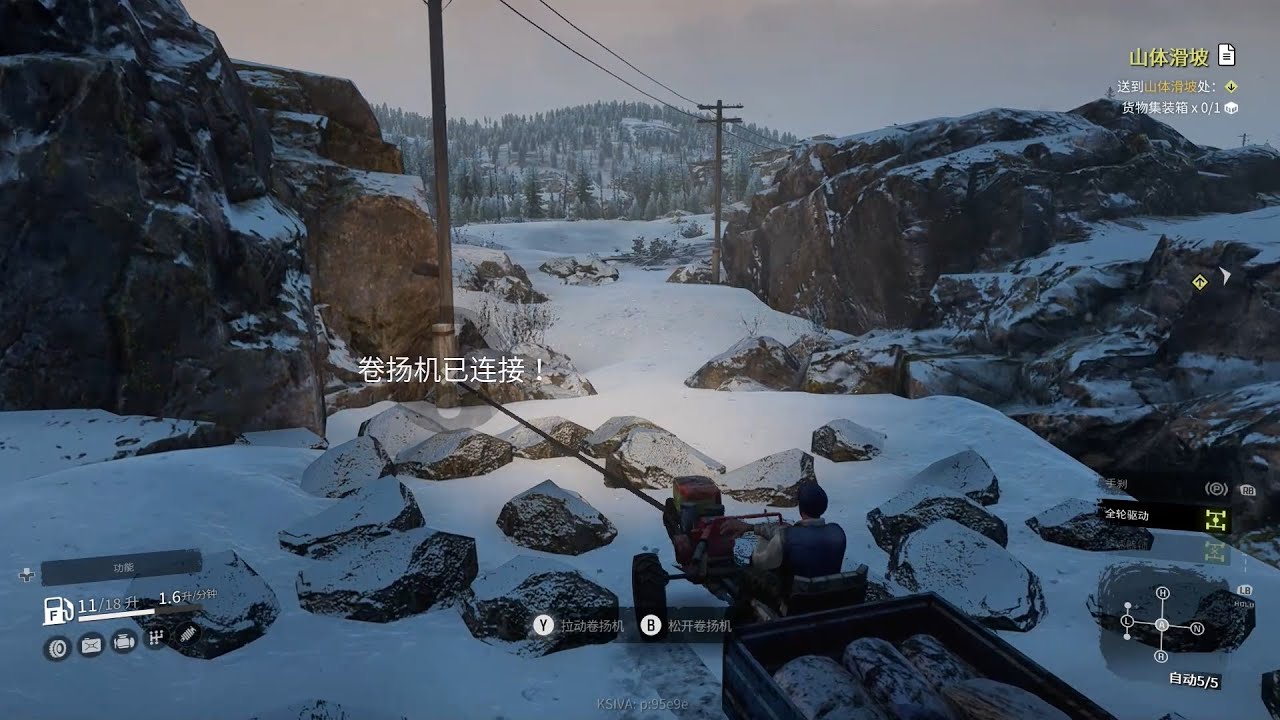 SnowRunner walking tractor MOD show 2: Three obstacles - YouTube