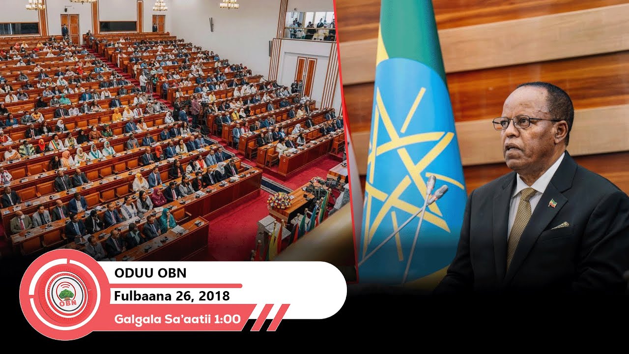 Oduu Galgala sa'aatii 1:00 OBN Fulbaana 26, 2018 - YouTube