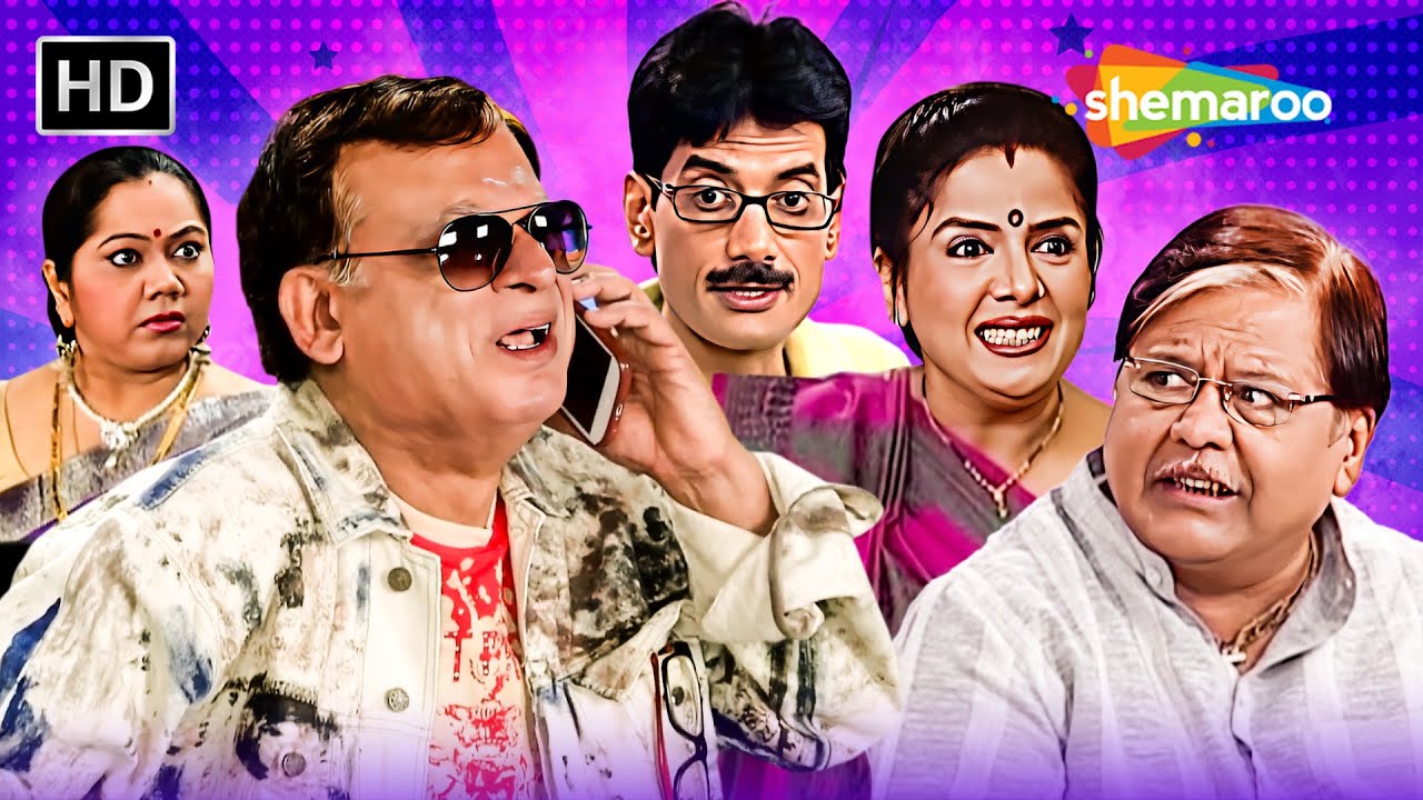 Loko Mane Takala Ni Patni Bolse | Gujarati Natak Scenes | Arvind ...