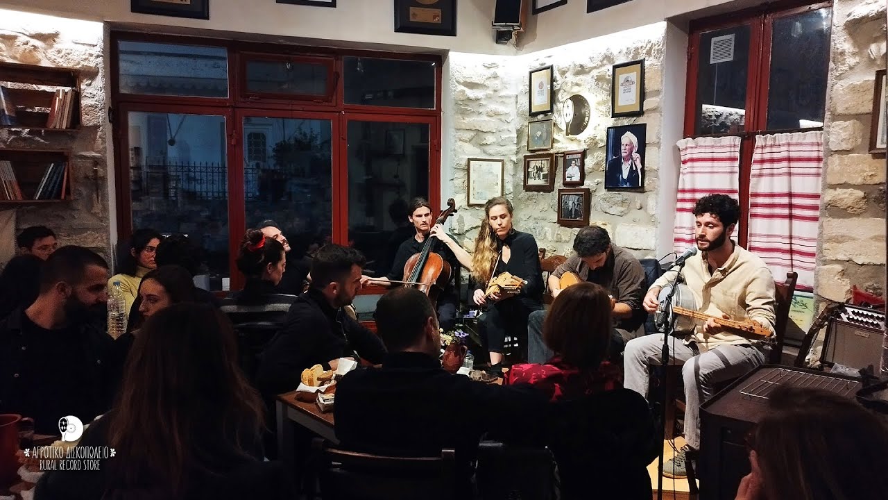ΣΥΡΤΑ ΤΟΥ ΤΖΕΓΚΑ - ΣΑΙΚΑ / SAIKA ΣΤΟ ΑΓΡΟΤΙΚΟ ΔΙΣΚΟΠΩΛΕΙΟ - YouTube