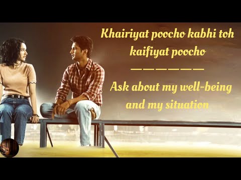 Khairiyat Song English Translation || Emma Heesters || Chhichhore || Sushant Singh R | Arijit Singh