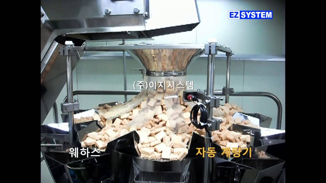 조합식계량기 자동계량기 컴퓨터스케일 스케일 계량기 자동포장 웨하스 Youtube