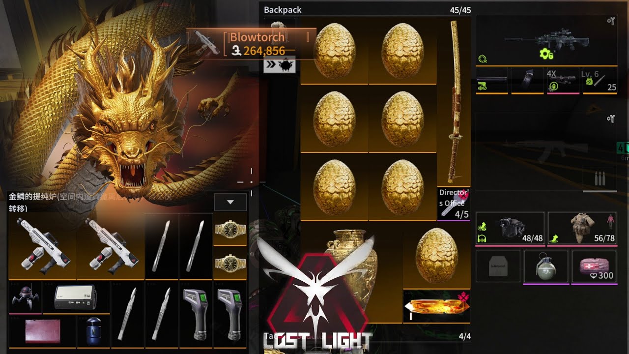 The Golden Dragon is simply too awesome, going from 0 loot to 8 million ...